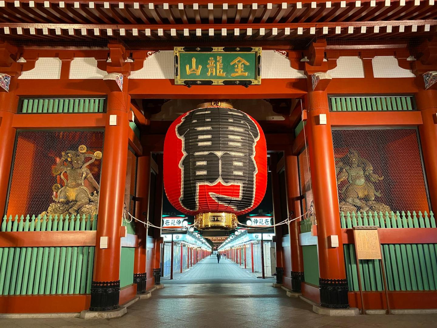 Why Sensoji Temple is Tokyo’s Most Visited Spiritual Spot – The Quiet ...